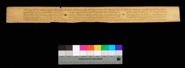 [No title supplied in original script] | Endangered Archives Programme